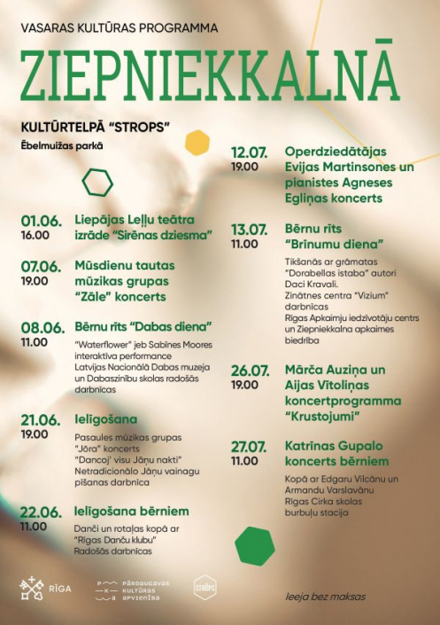 Vasaras pasākumu programma Ziepniekkalnā, grupas “Zāle” koncerts ...